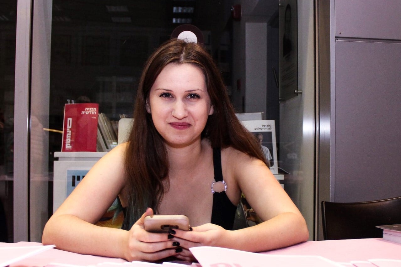 Ripples - Iris Prize